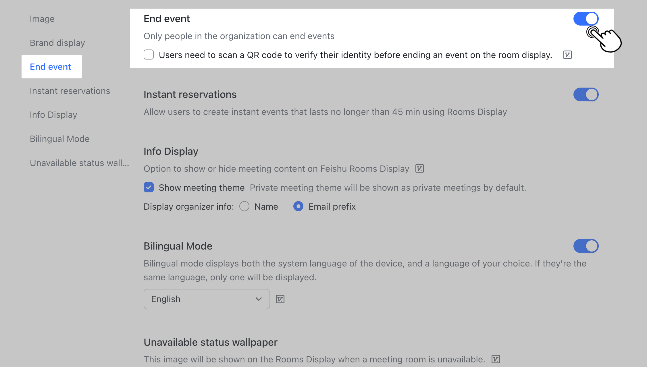 Admin | Configure Feishu Rooms Display