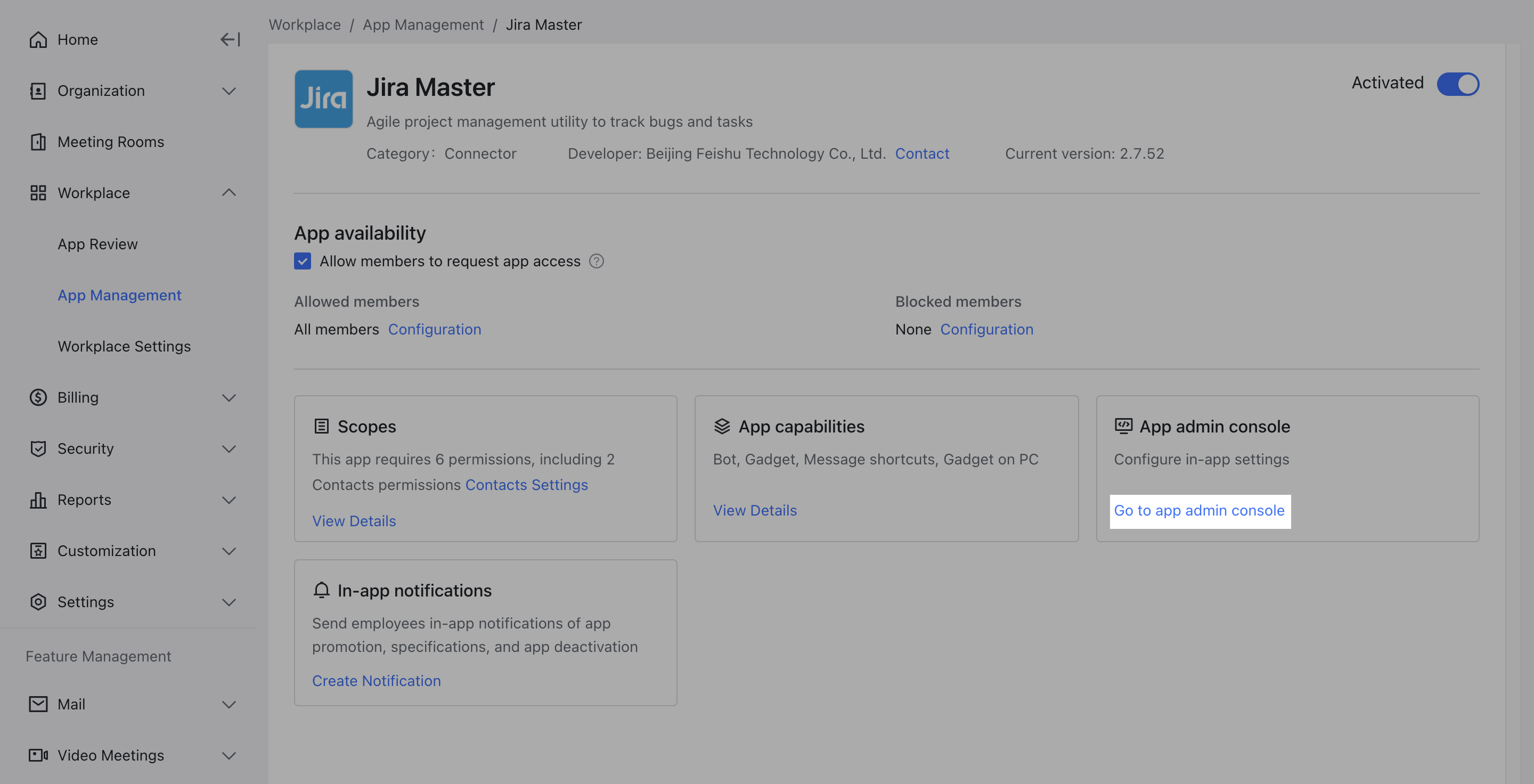 Set up Jira Master (Software Server version) Set up Jira Master (Software Server version)