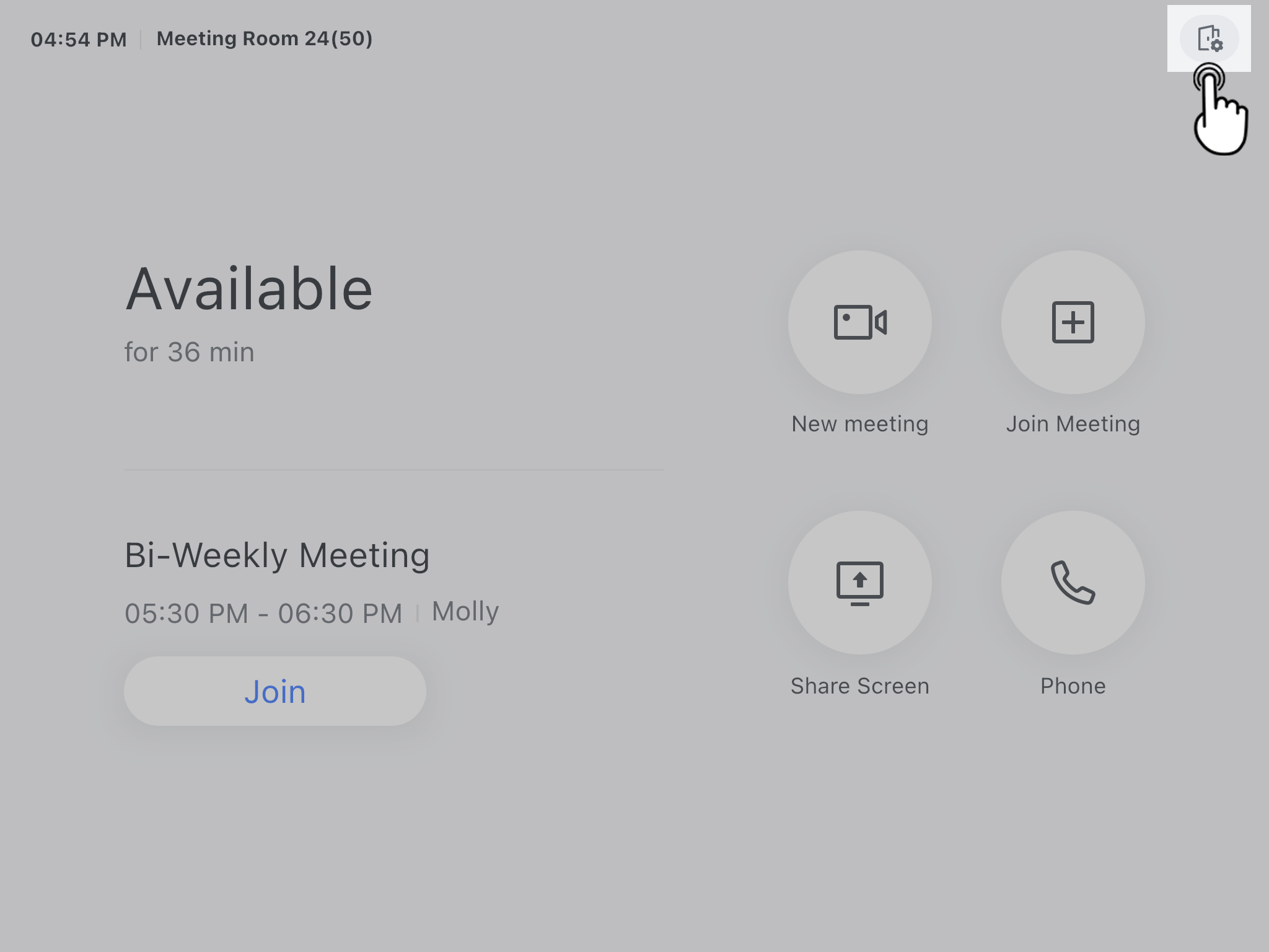 Admin | Deploy Feishu Rooms